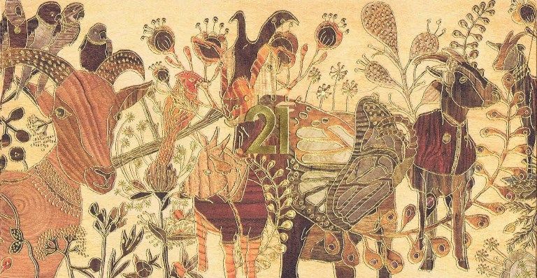 金花の红包封收藏之【Club 21~Kids 21】|~商家品牌类~-收藏殿 ~ DeCollector.NET - Powered by phpwind